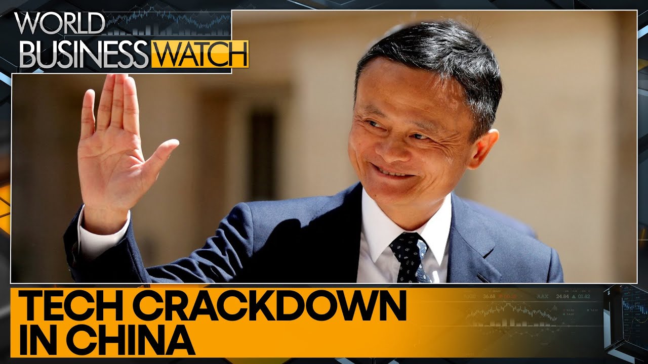 ANT group removes controlling stakeholders after crackdown | World Business Watch - YouTube