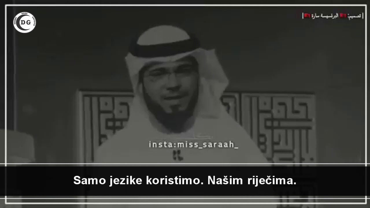 Mi jezicima ubijamo - Wasim Yusuf - YouTube