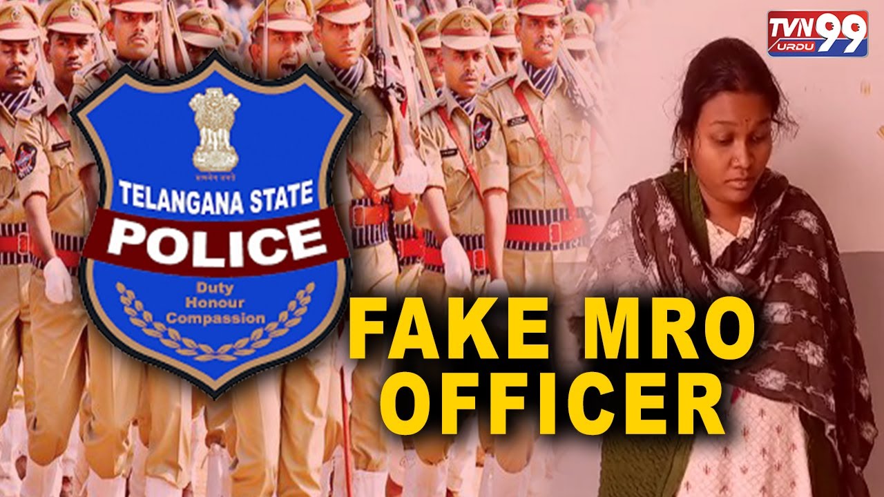Fake MRO Officer Committing Frauds by Trusting Innocent People ...