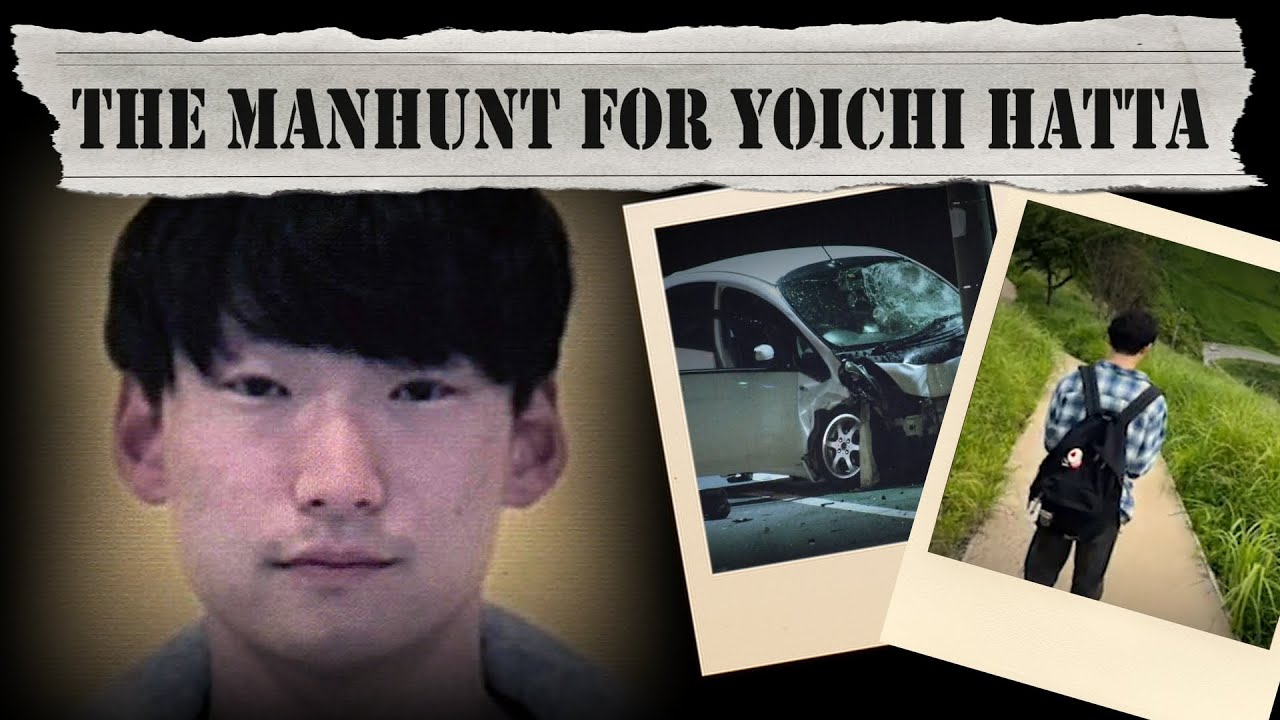 Yoichi Hatta: The Manhunt For One Of Japan's Most Wanted Fugitives ...