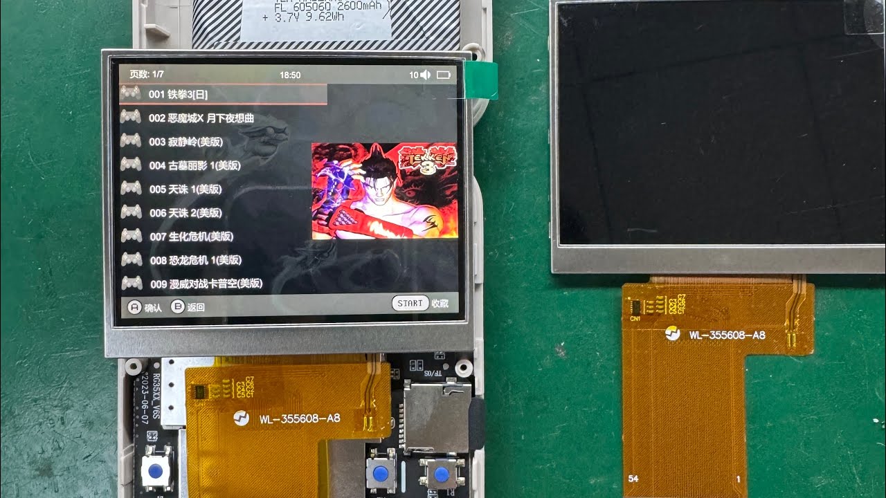 How to fix the broken lcd screen #Anbernic #rg35xx#lcd #diy # ...