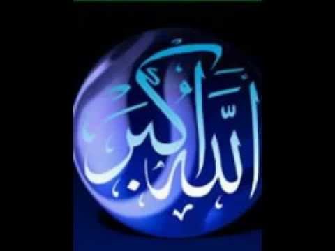 AZAN 1 Farshad aga