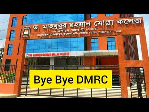 Bye Bye DMRC / College Life last Class / DMRC / DMRC College 2020 / Bye ...