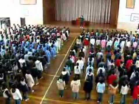Graduation ceremony at a Japanese elementary school - YouTube