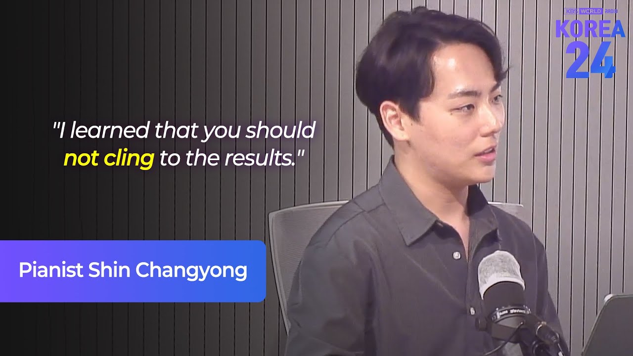 Pianist Shin Changyong | Korea24 - YouTube