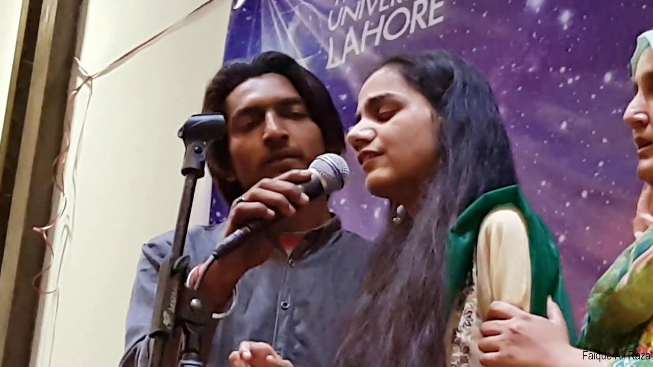 UOL Music Society Presents UMF18 | University Of Lahore | Faique Ali ...