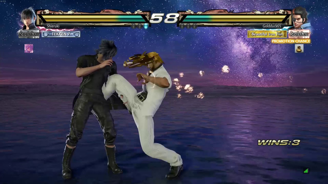 Tekken first day online - YouTube