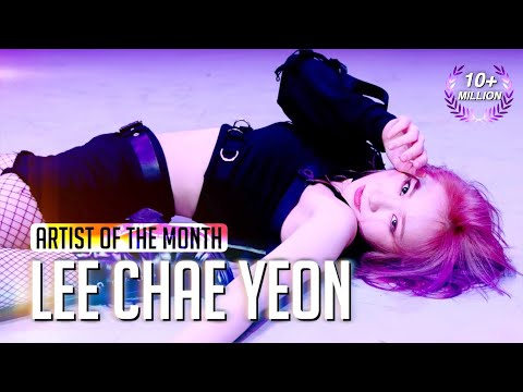 [Artist Of The Month] '16 Shots' covered by IZ*ONE Lee Chaeyeon(이채연) | October 2020