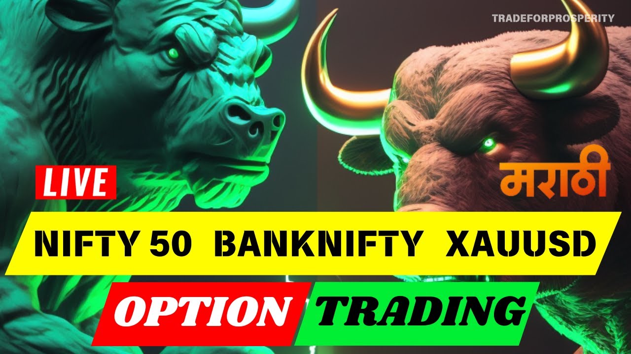 ⭐Live Trading Marathi 16th JAN 2025 || Live Options Trading Today(In ...