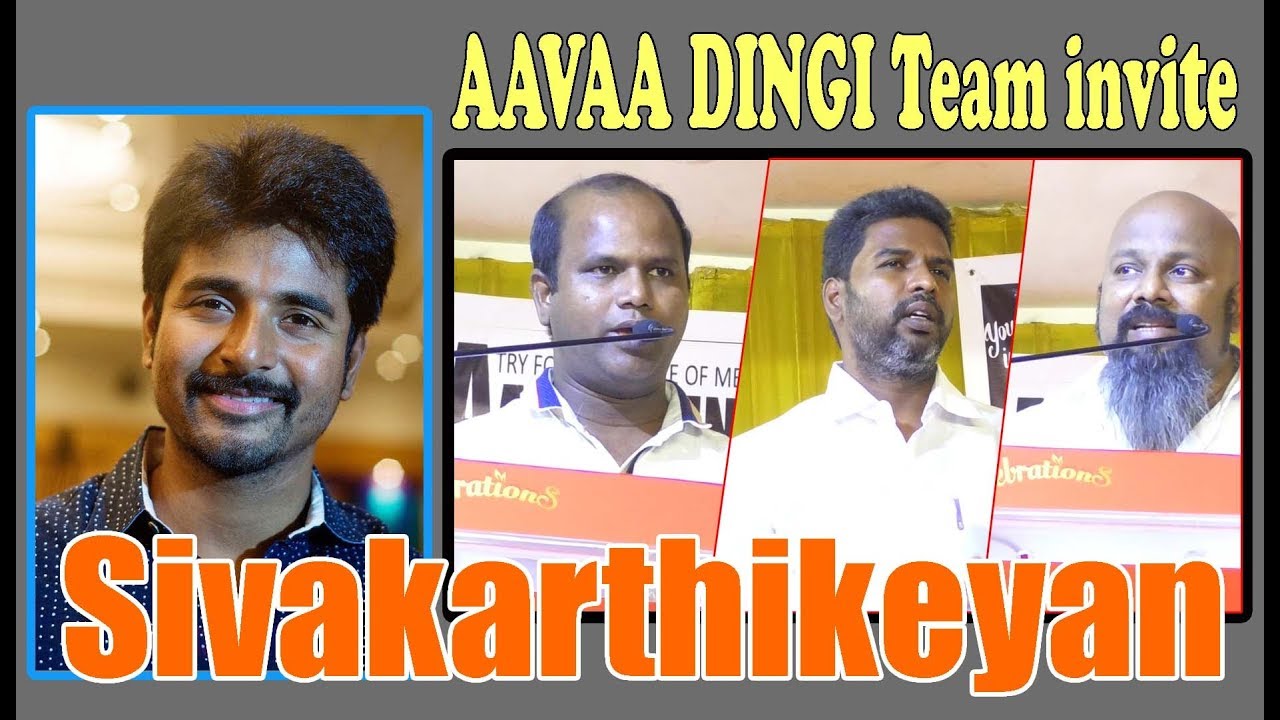 AAVAA DINGI Team invite Trending Star Sivakarthikeyan | Chennai Express ...