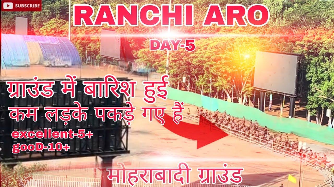😭 ग्राउंड में बारिश//🙏Agniveer Army rally Bharti 2023 live//Ranchi ARO ...