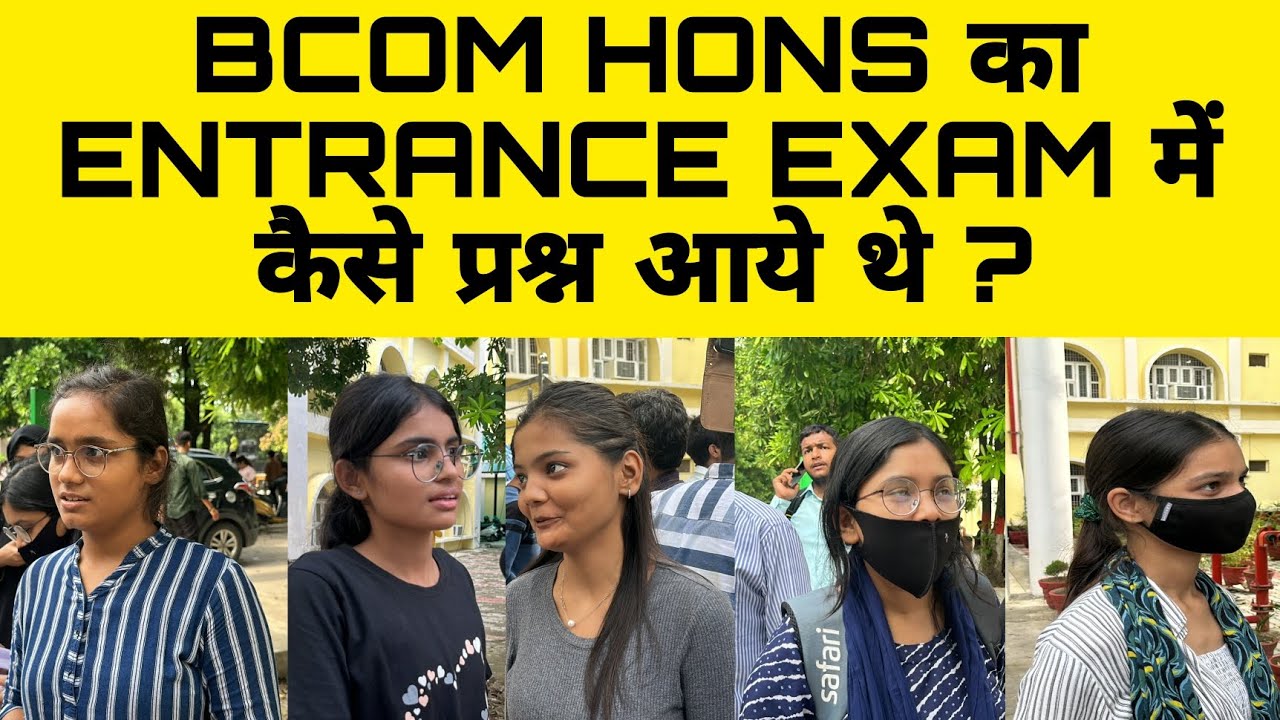 BCOM HONS EXAM REVIEW 🔥, ENTRANCE EXAM 🔥 #lucknowuniversity - YouTube