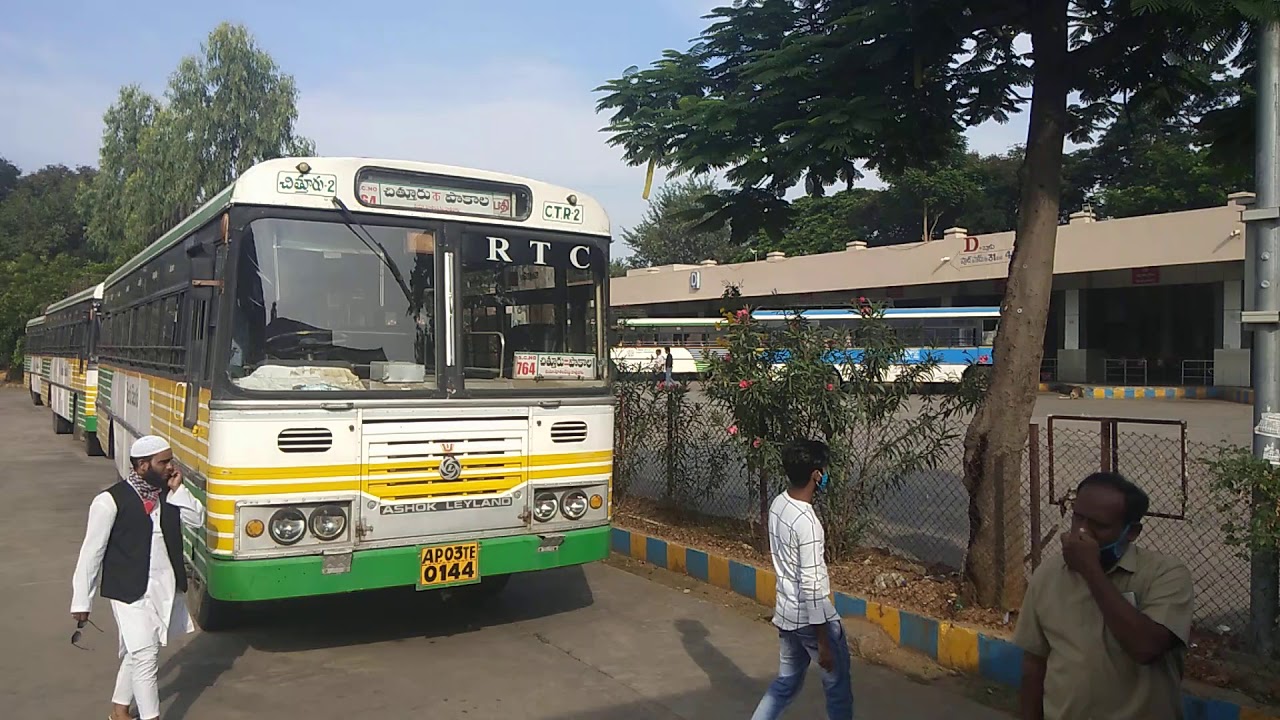 chittoor New bus stand Andra pradesh - YouTube