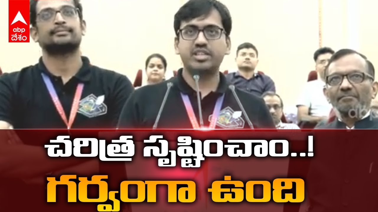 Skyroot Aerospace Pawan Kumar Chandana | Private Rocket Launch చేసిన ...