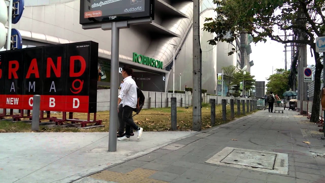 GRAND RAMA 9 ROBINSON ,FORTUNE TOWN - YouTube