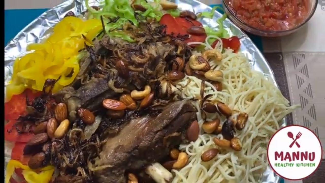 ARABIC MUTTON MANDI WITH MANDI CHUTNEY // Al Romansia Style Saudi ...