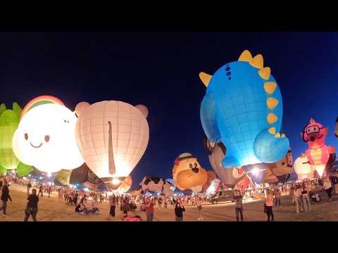 2024 Special Shapes Glowdeo at the Albuquerque International Balloon Fiesta Timelapse