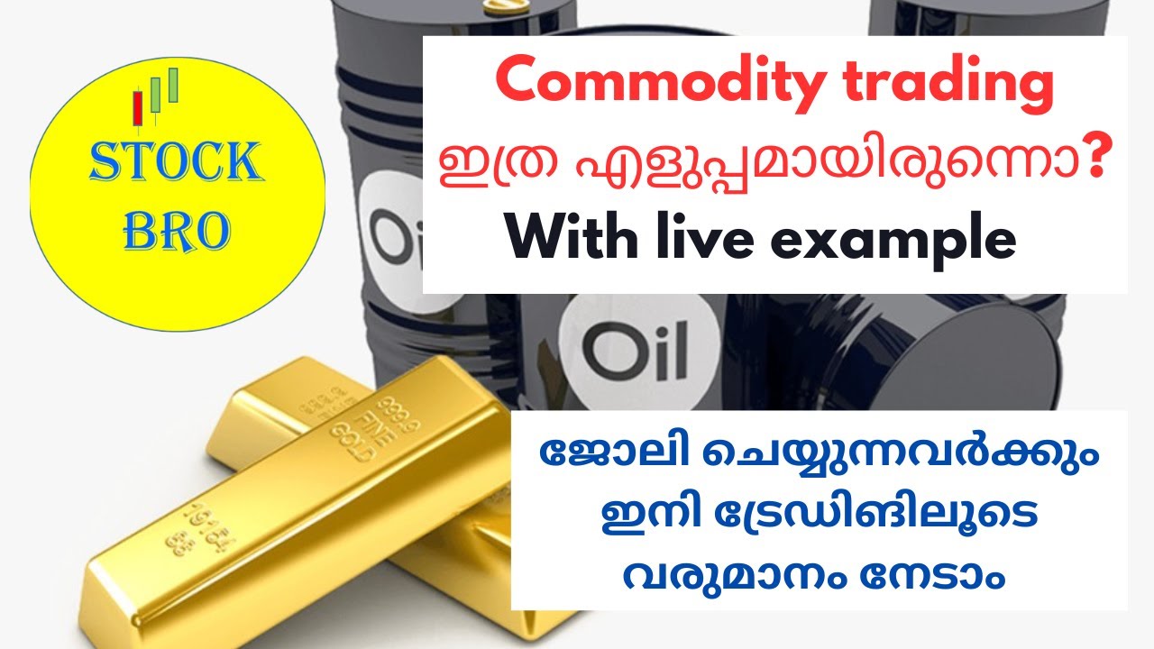 Commodity Trading for beginners || MCX || Step by step - YouTube
