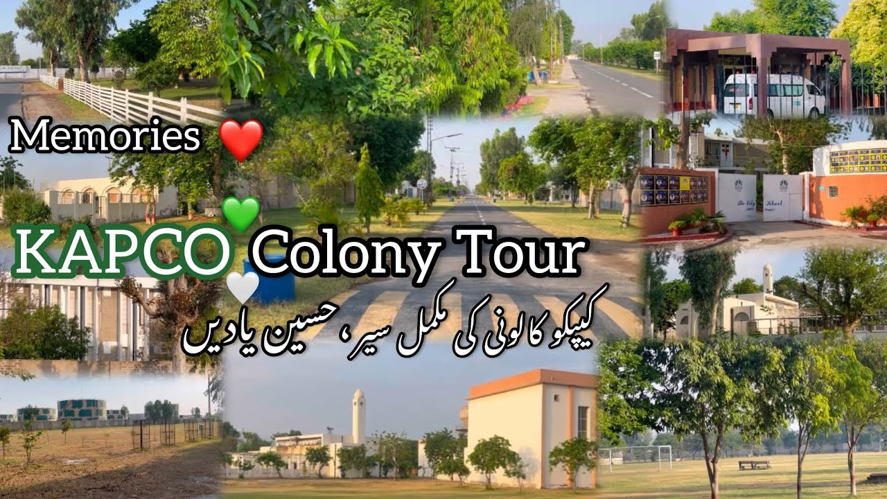 Best Housing Society in Kot Addu | KAPCO Colony - YouTube