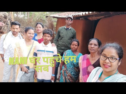 Perwa Ghagh ||mosi & mosa के साथ || नानी घर गए ||लापुंग (बुढ़नी) 😄😄😄 ...
