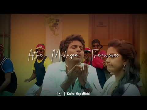 Tamilselvi ♡ Remo ♡ Sivakarthikeyan ♡ Anirudh ♡ WhatsApp Status ♡ Kadhal Flop ♡