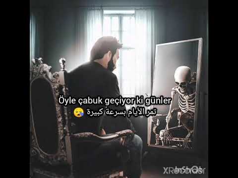 شعر تركي حزين Bugün ve bugün - Özdemir Asaf -şiir - مترجم للعربية