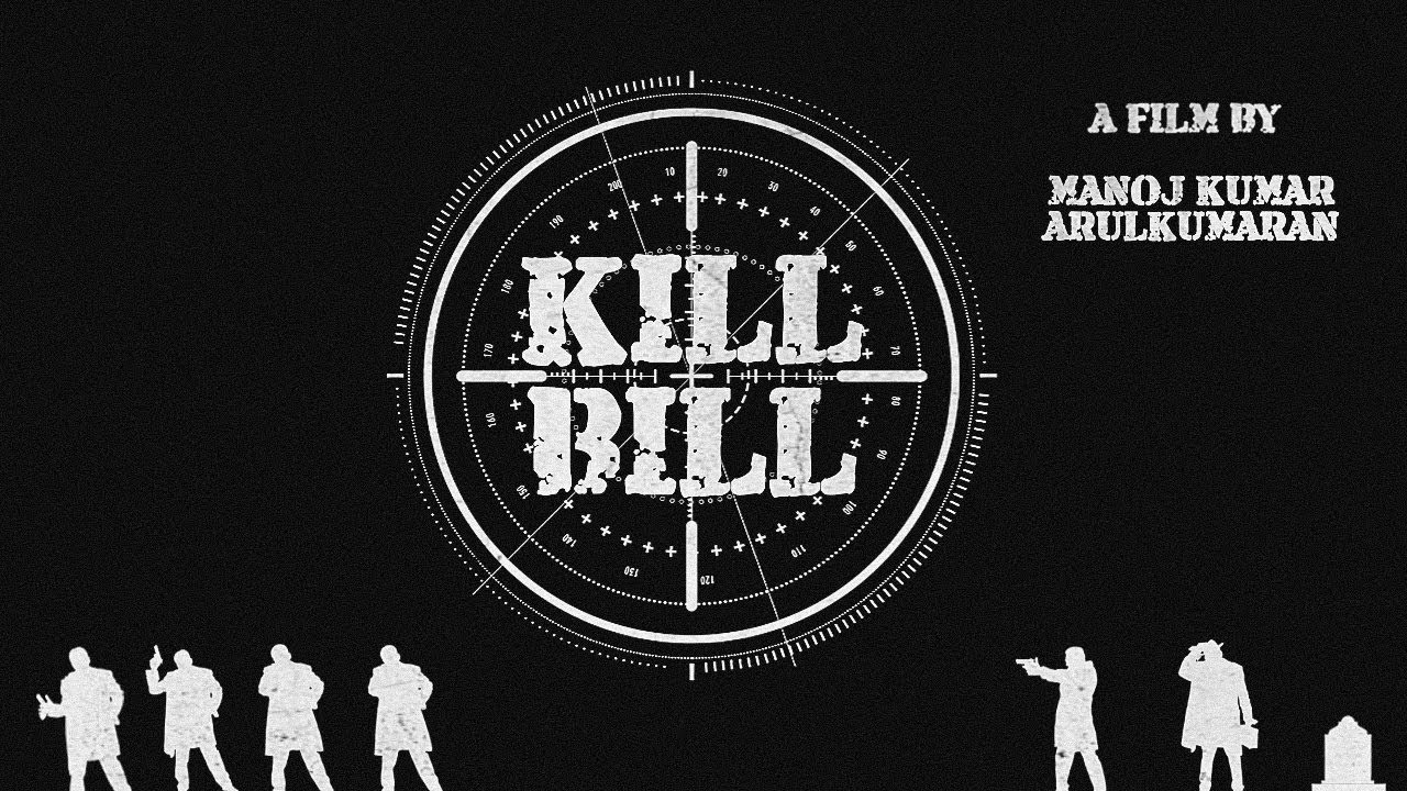 KILL BILL | Short Film (With Subtitles) - YouTube