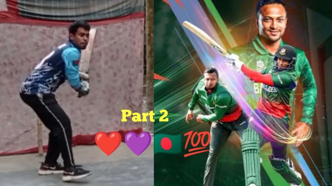 I have to make it when the dream reaches the sky. Inshallah.Part 2 ...