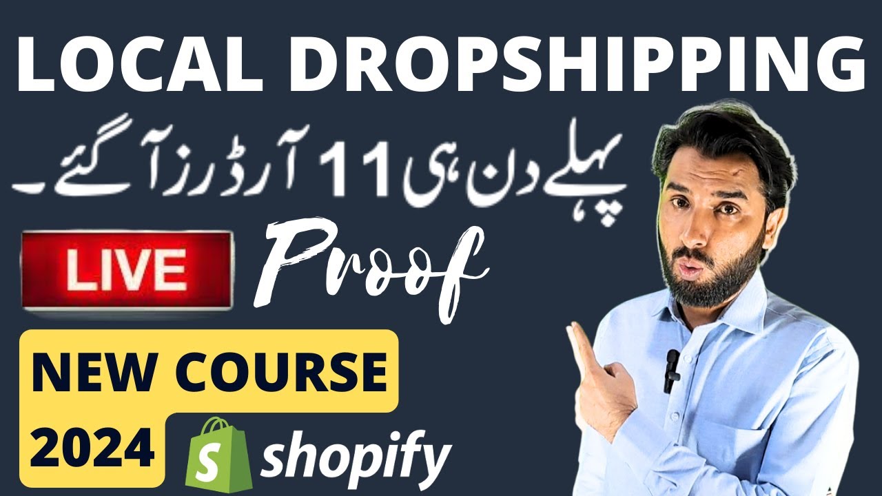 How To Start Local Dropshipping In Pakistan | Shopify Local Drop ...