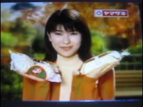 【1997年】TVCM集 - YouTube