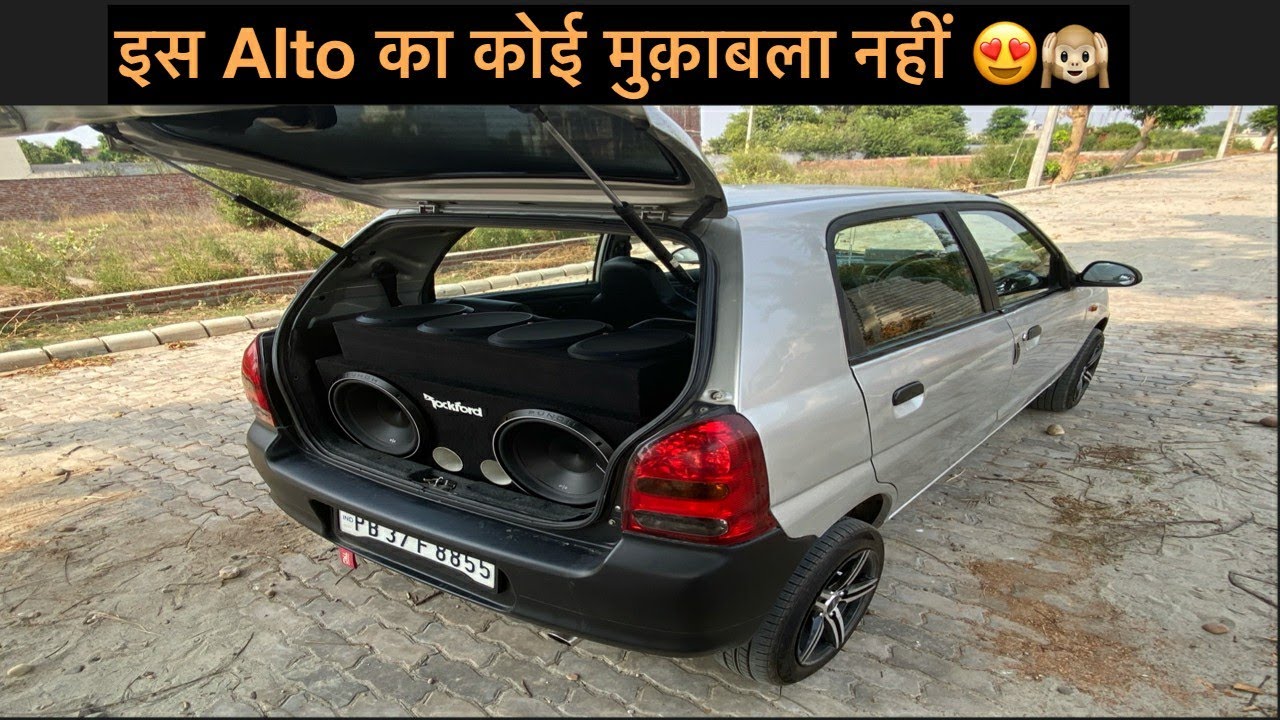 Alto Modified | Dsp 7600 | 14Inch Alloy Wheels For Alto | High End ...