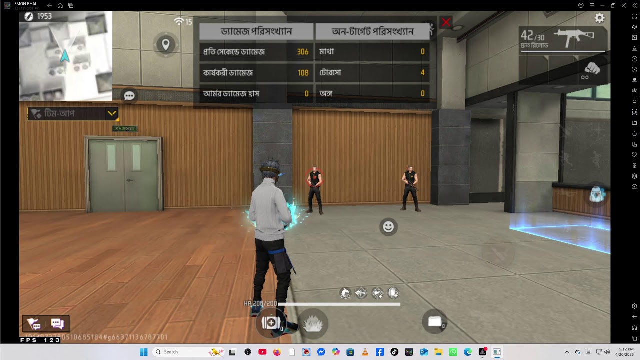 EMON GEMING BD's Live - YouTube