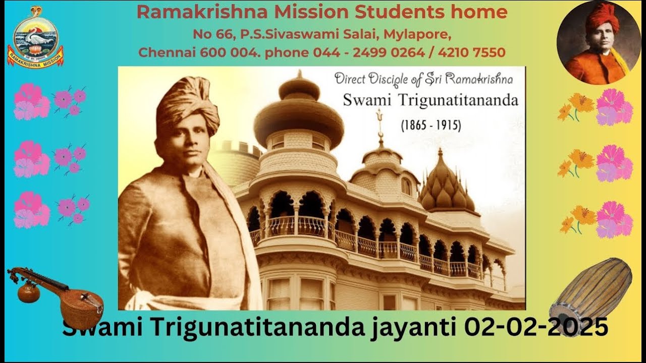 Swami Trigunatitananda jayanti - YouTube