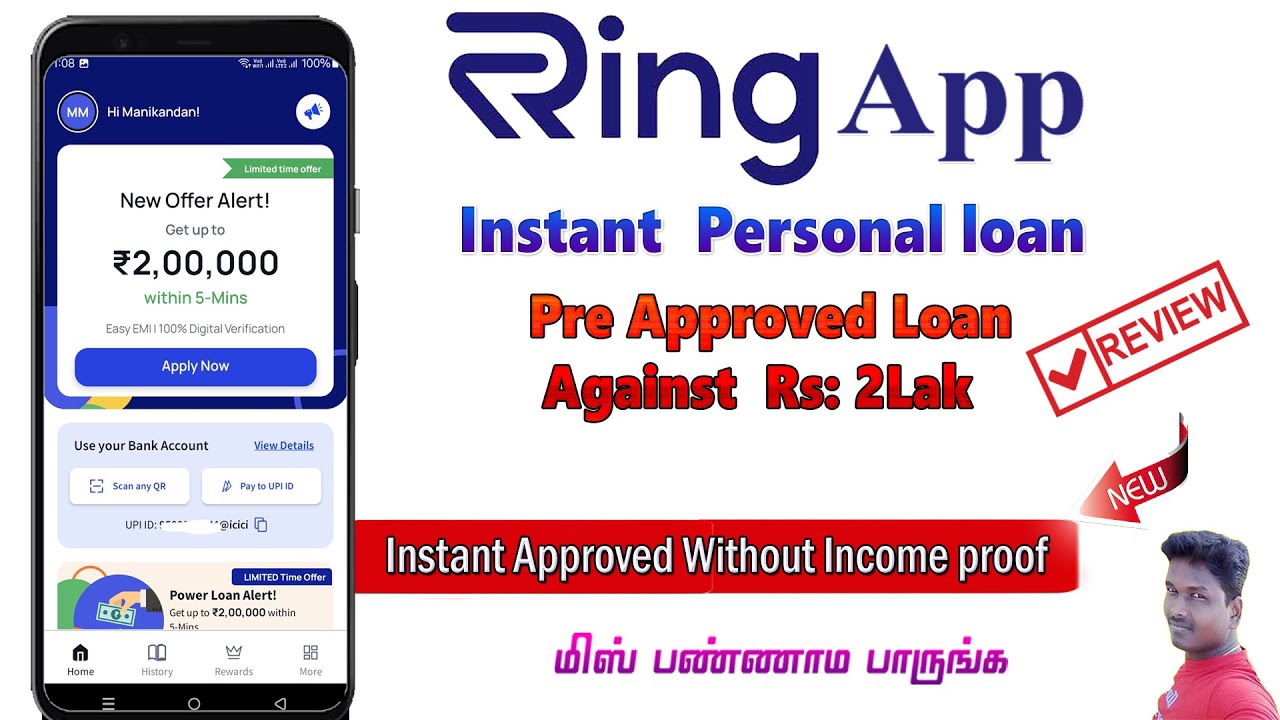 Ring Loan App Pre Approved 2Lak Reviews in Tamil 2024@Tech and Technics ...
