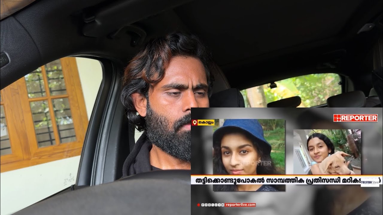 Anupama Pathman Smart Girl ? Or Master Brain ? Abigail Sara - YouTube