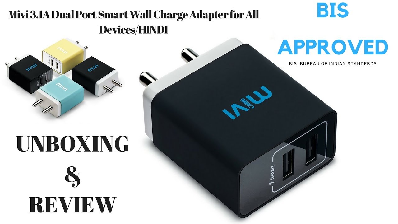 Mivi 3.1A Dual Port Smart Wall Charge Adapter for All Devices UNBOXING ...