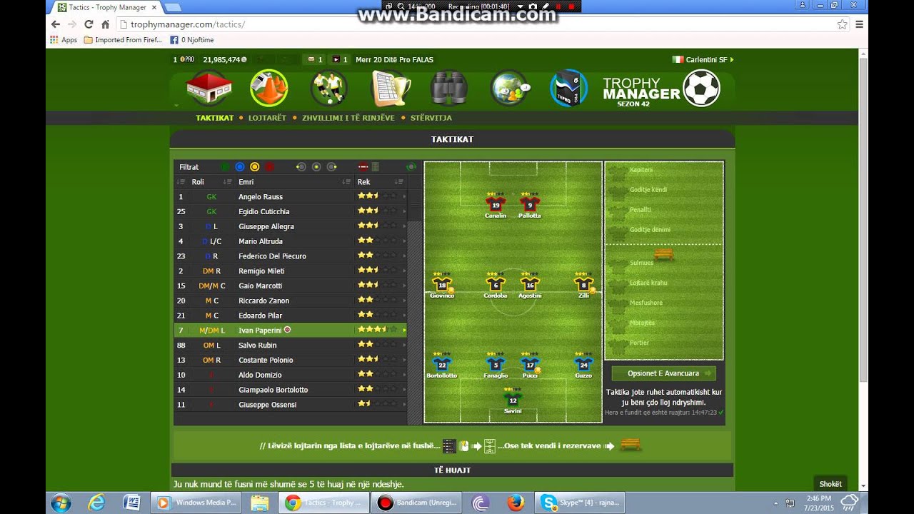 trophy manager gameplay - YouTube