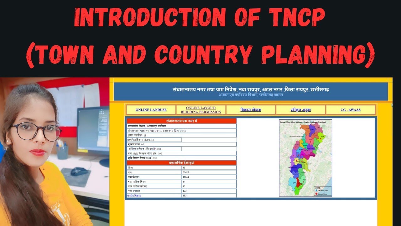 Introduction of TNCP (Town and Country Planning) . - YouTube