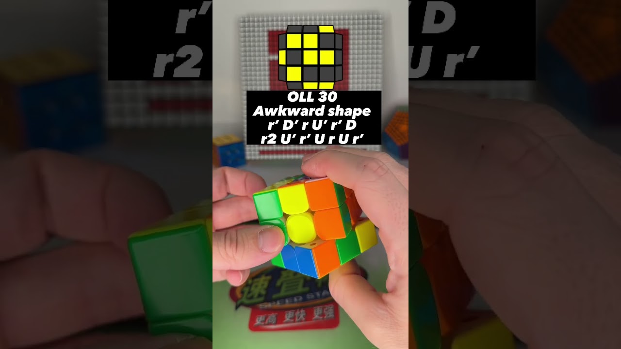 OLL 30: Awkward shape - YouTube