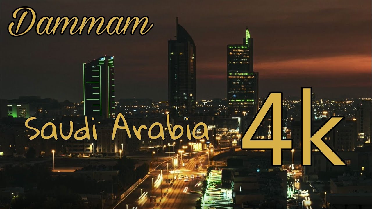 Dammam saudiarabia City center Night view |Dammam |#dammam #ksa # ...