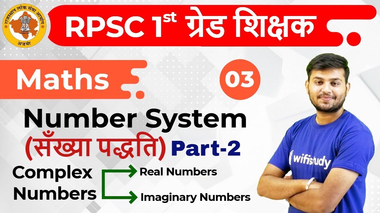 10:30 AM - 1st Grade Teacher 2019 | Maths by Sahil Sir | Number System ...