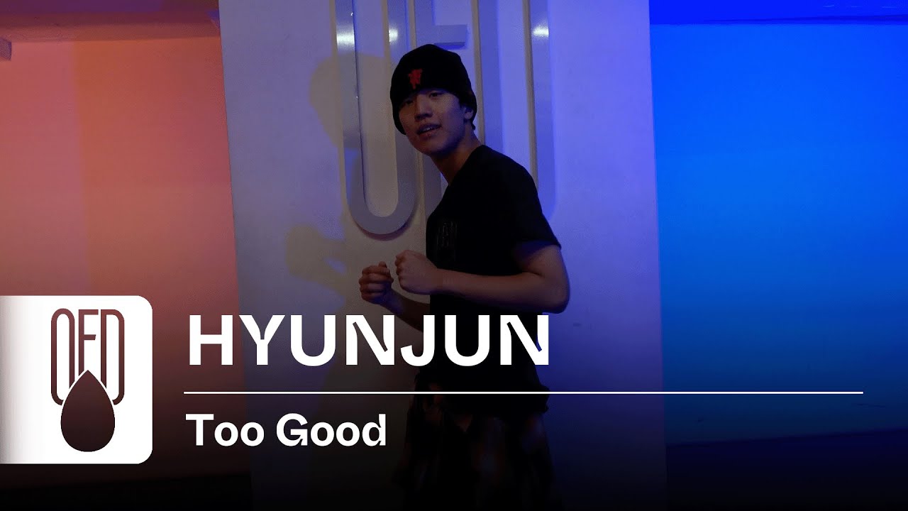 Drake - Too Good (feat. Rihanna) | HYUNJUN (Choreography) - YouTube