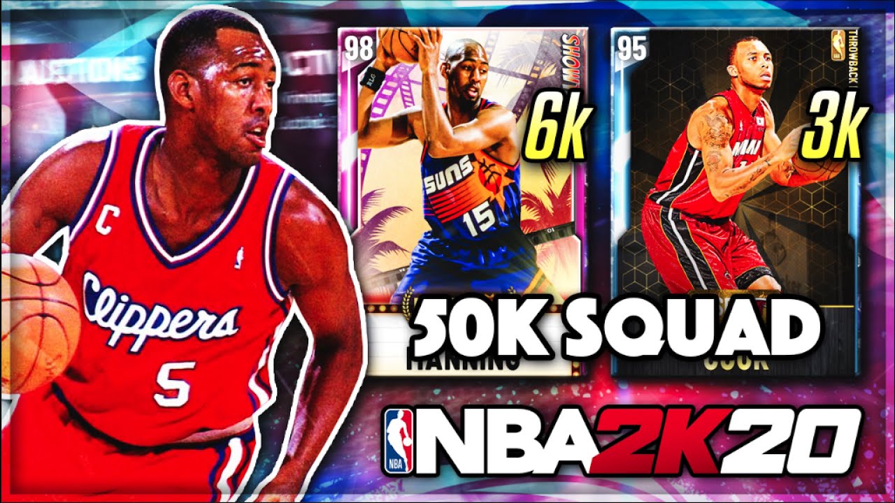 I bought this INCREDIBLE SQUAD for ONLY 50k MT in nba 2k20 myteam ...