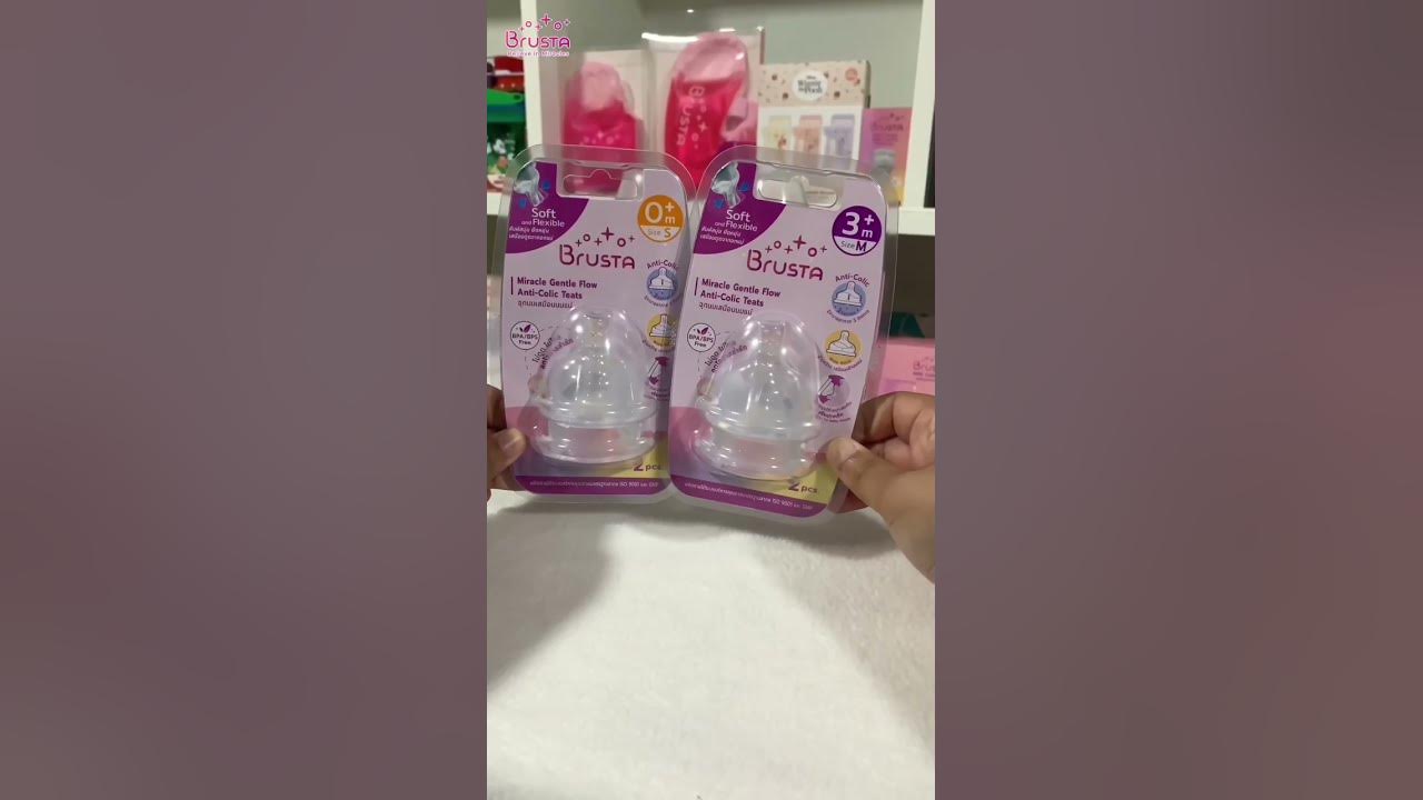 จุกนมป้องกันโคลิค #Brusta - YouTube