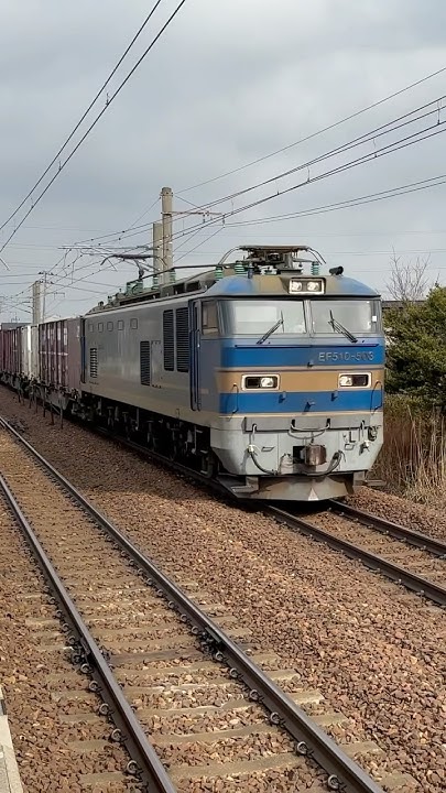 EF510貨物列車 やや高速通過 #上飯島駅 #奥羽本線 #ジョイント音 #鉄道 - YouTube