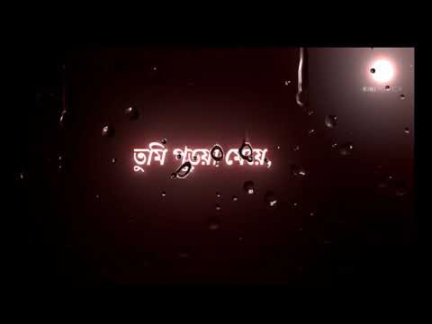 Pera Nai Chill.WhatsApp Status!#shorts