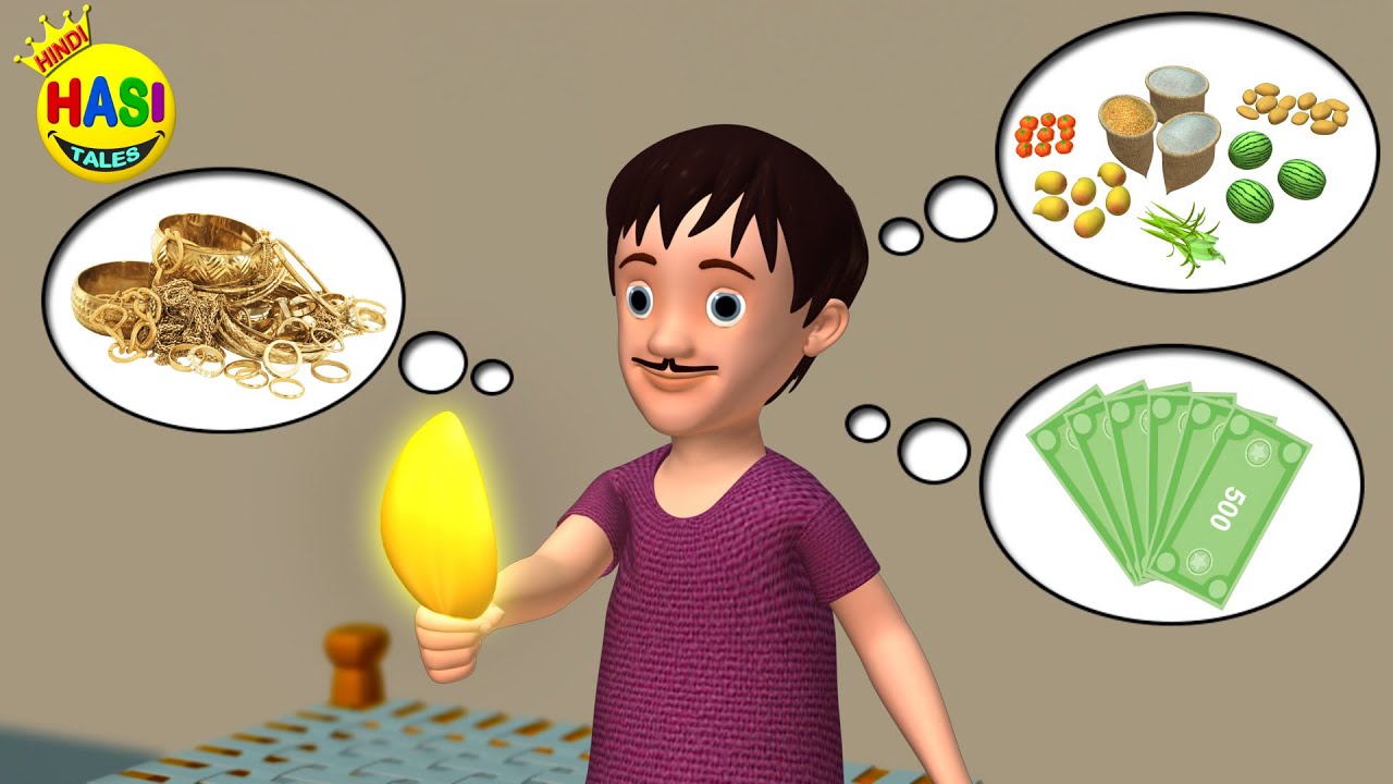 Magical Leaf Hindi Kahaniya Hindi Story Moral magical-leaf-hindi-kahaniya-hindi-story-moral