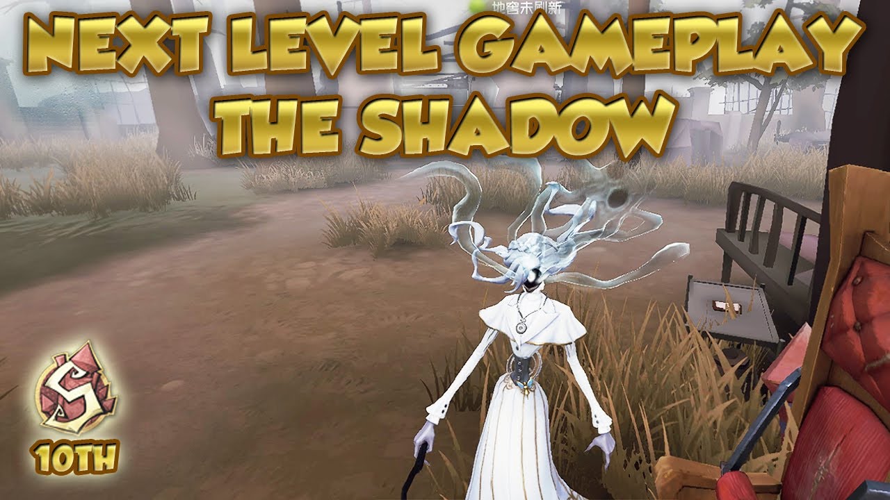 (10th Shadow) Next Level Gameplay The Shadow | Identity V | 第五人格 | 제5인격 ...
