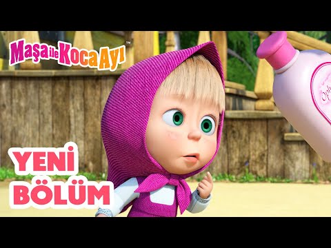 Maşa İle Koca Ayı - Yeni bölüm 2025! 🫧 Duş Gücü 🚿🧴 Bölüm koleksiyonu 🎬
