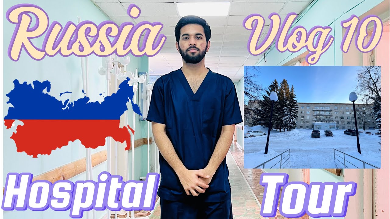 Hospital practice in russia 🇷🇺 | day 02| vlog 10| hospital of russia 🇷🇺 ...